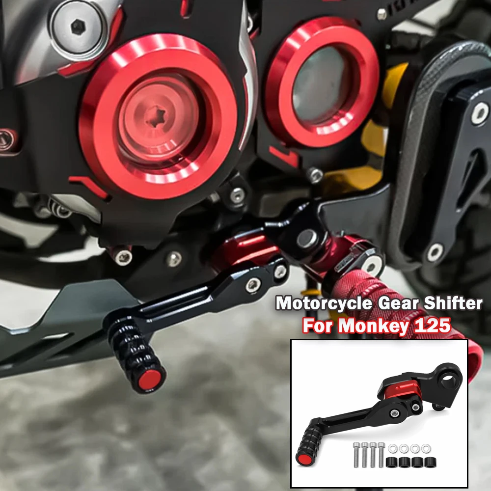Shifter Pedal Toe Pegs Gear Shift Lever Adjustable For MONKEY125 2025 ...