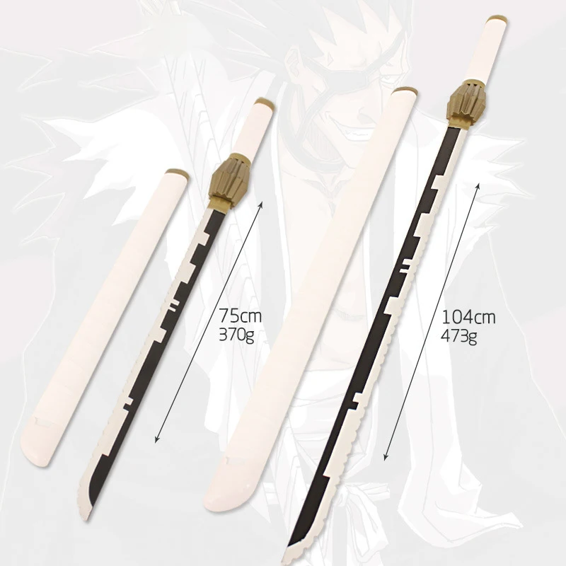 Kenpachis Sword Name