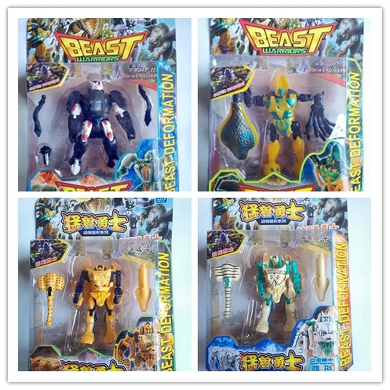 Silverbolt Beast Machines