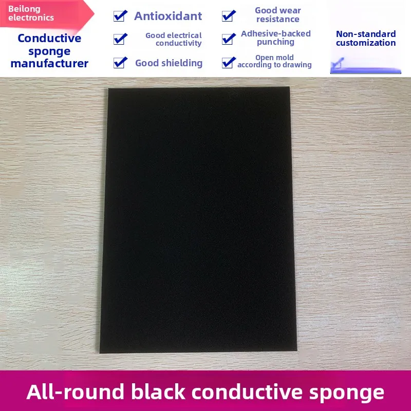 Black Conductive Sponge (Bare Type, All-Directional Conductive ...
