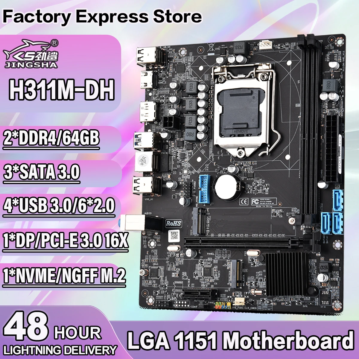 H311M-DH-Motherboard-LGA1151-DDR4-Intel-USB-3-0-PCI-E-3-0-SATA-3-0.jpg