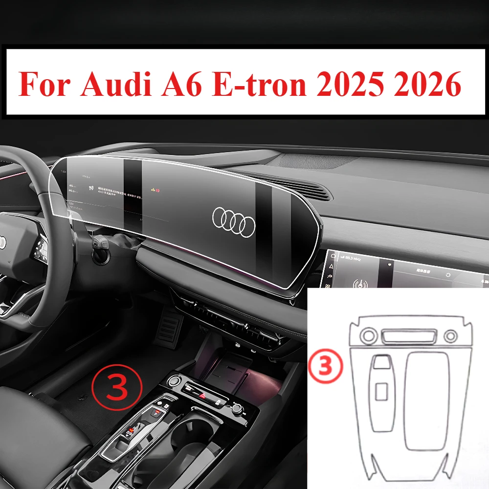 Accessories interior film transparent TPU For Audi A6 E-tron 2025 2026 ...