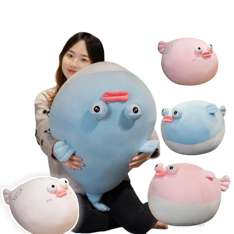 Giant-Cute-Puffer-Fish-Plush-Toy-Stuffed-Kawaii-Fat-Fish-Doll-Puffers ...