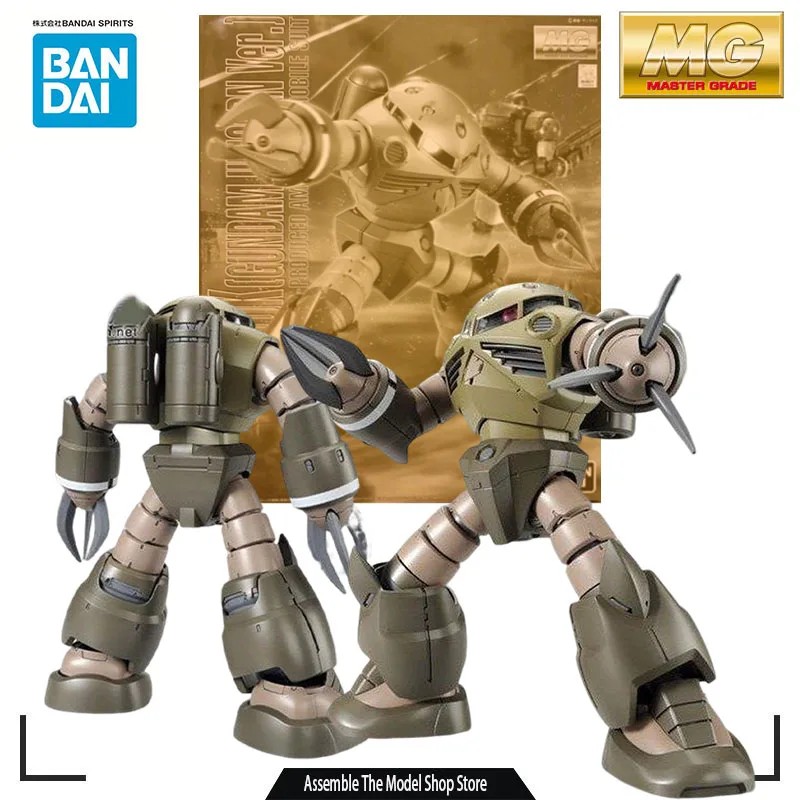 Bandai-Original-Model-Kit-MG-PB-MSM-07-Magic-Crab-Unicorn-Ver-1-100 ...