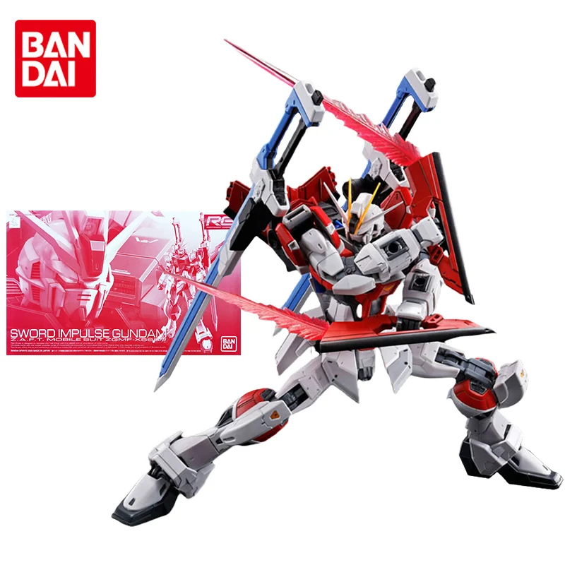 Sword Impulse Gundam
