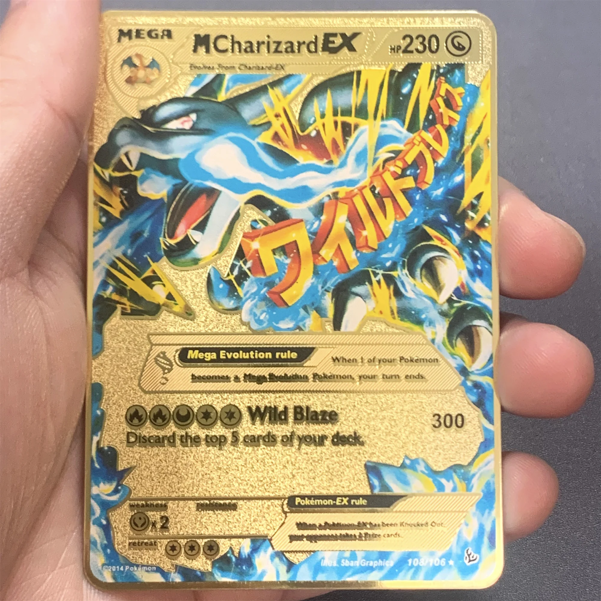 Metal Cards English Anime Pikachu Charizard Arceus Mewtwo Blastoise ...