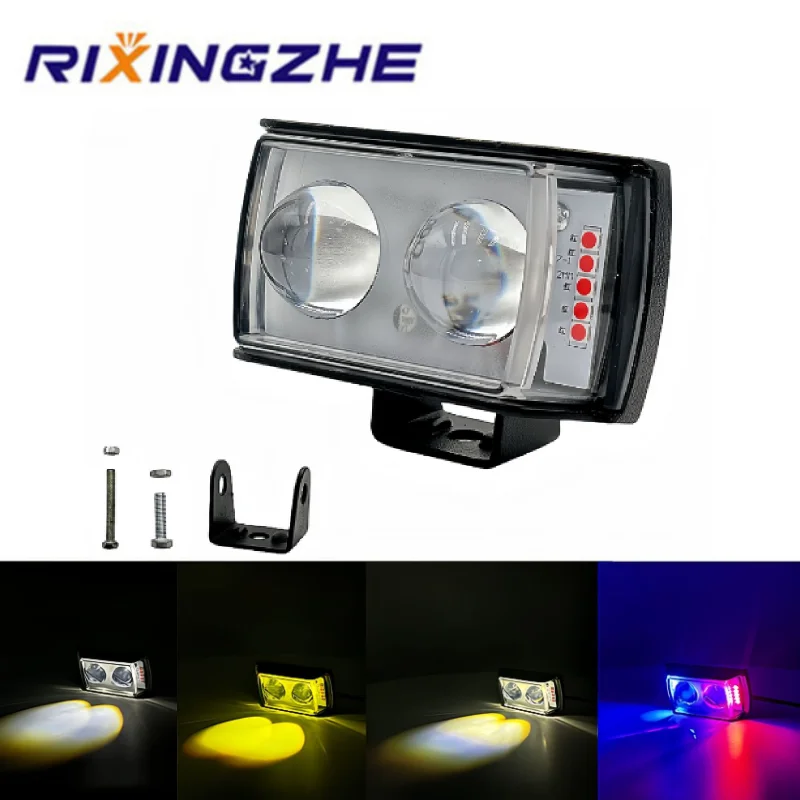 1/2pcs LED flasher Driving LED Fog Work Light 4 Color Light Auxiliary ...