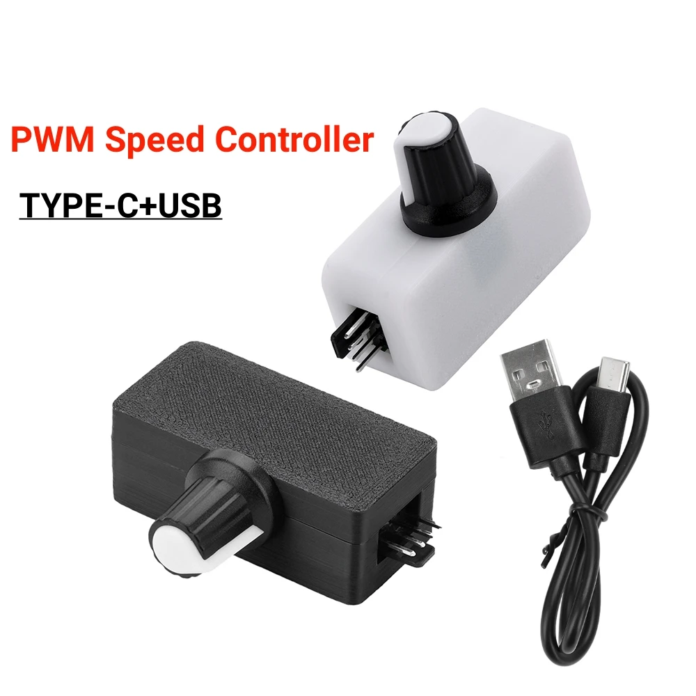 12V 4-Pin Fan Speed Regulation DC Motor Speed Controller PWM Pulse ...