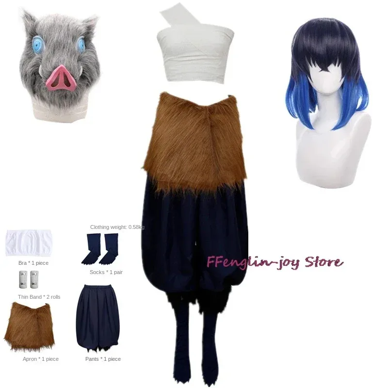 NewAnime Hashibira Cosplay Costume Inosuke Uniform Wig Pig Mask ...