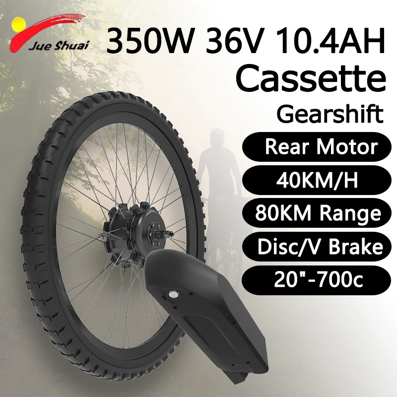 40KM-H-Top-Speed-Rear-Hub-Motor-Wheel-Kit-with-Cassette-Gearshift-20 ...