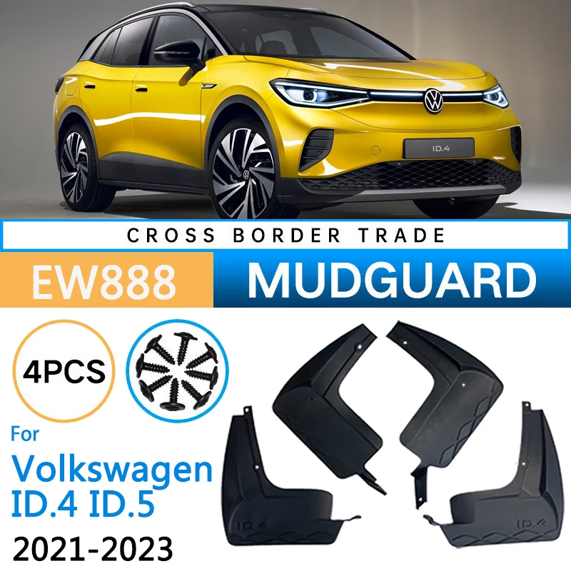 Front-Rear-Car-Mud-Flaps-For-Volkswagen-ID-4-ID-5-VW-ID4-ID-4-2021.jpg