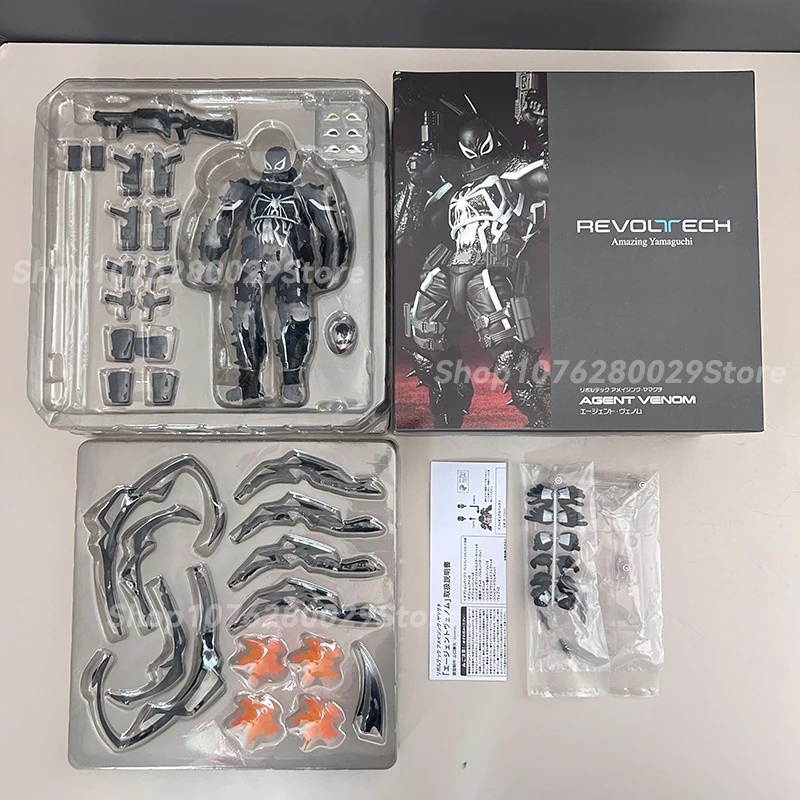 Revoltech-Yamaguchi-Venom-Figures-Eugene-The-Amazing-Spiderman-Mafex ...
