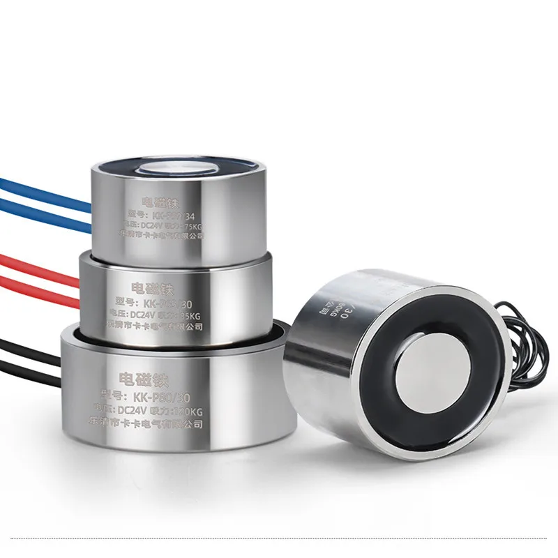 1PCS-Suction-Cup-Type-Round-Electromagnet-Suction-Power-0-3-120KG ...