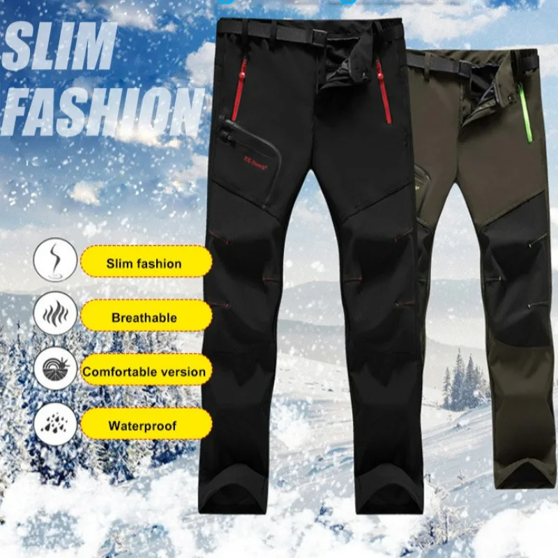 Outdoor-Men-s-Winter-Bulletproof-Trousers-with-Elasticity-and-Warmth.jpg