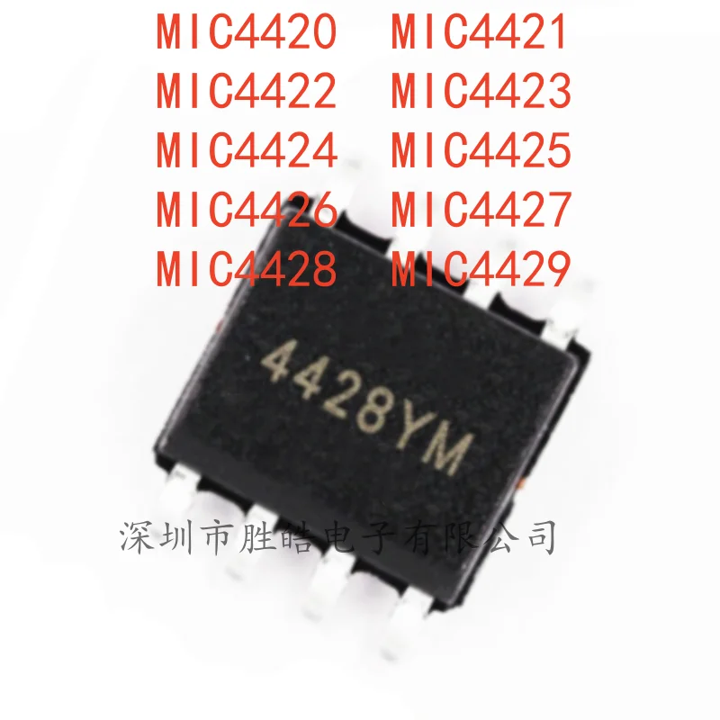 5PCS-NEW-MIC4420-MIC4421-MIC4422-MIC4423-MIC4424-MIC4425-MIC4426-MIC4427-MIC4428-MIC4429-YM-AM ...