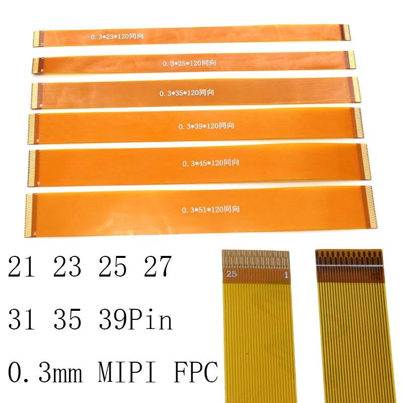 MIPI-LVDS-FFC-FPC-21-23-25-27-31-35-39-0-3mm.jpg