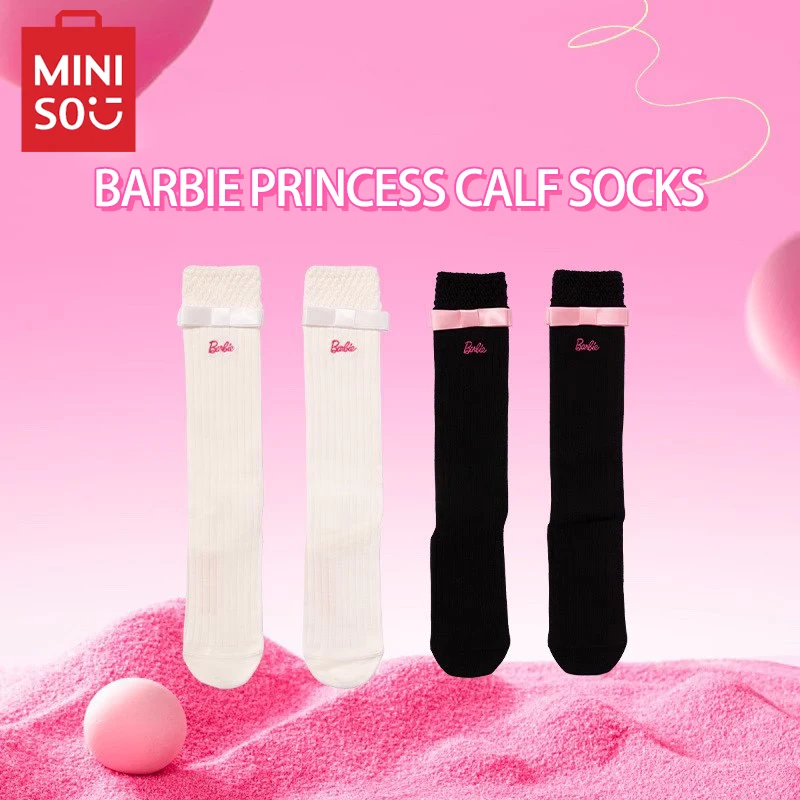 Store Home Products ChoiceDay Feedback