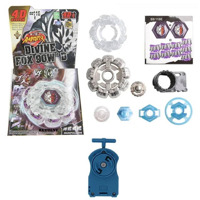 Amazon B X TOUPIE BURST BEYBLADE BURST Turbo Screw Lyra Spinning Top ...