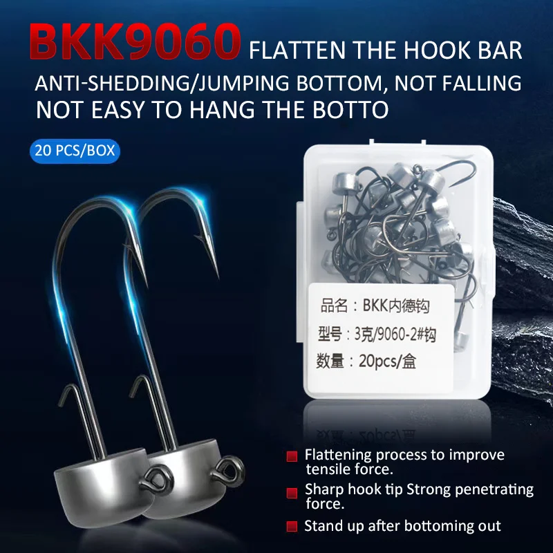 20PCS Ned Rig Jig Hook Kits 2g 3g 4g 5g 5.8g 6.8g Pesca Jigs Hook ...