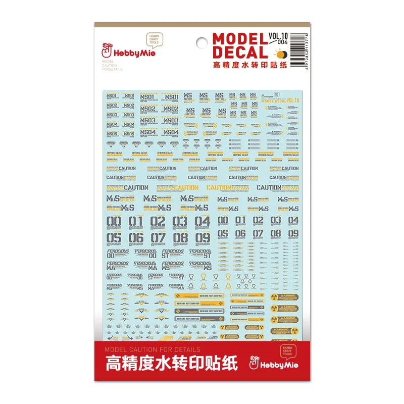 HOBBY-MIO-VOL10-001-005-Model-Decals-Universal-Water-Stickers-Assembly ...