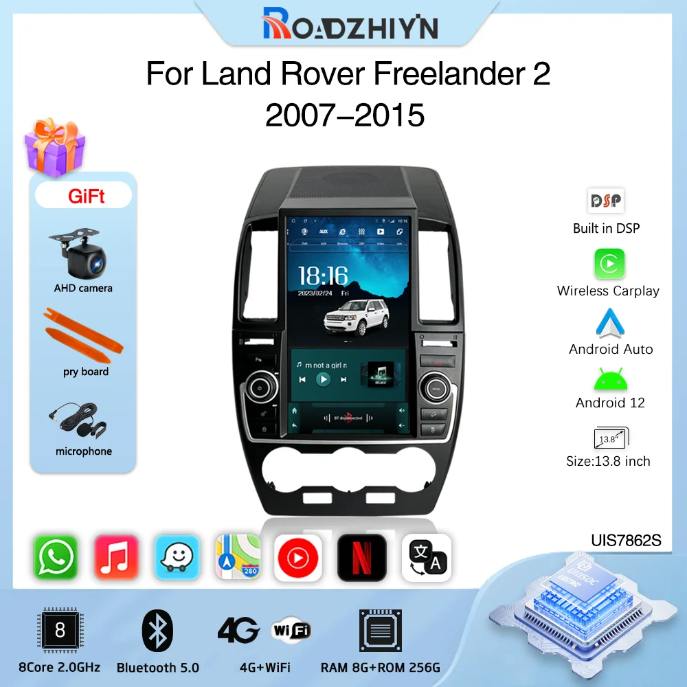 13-8inch-Car-Multimedia-Video-Player-For-Land-Rover-Freelander-2-2007 ...