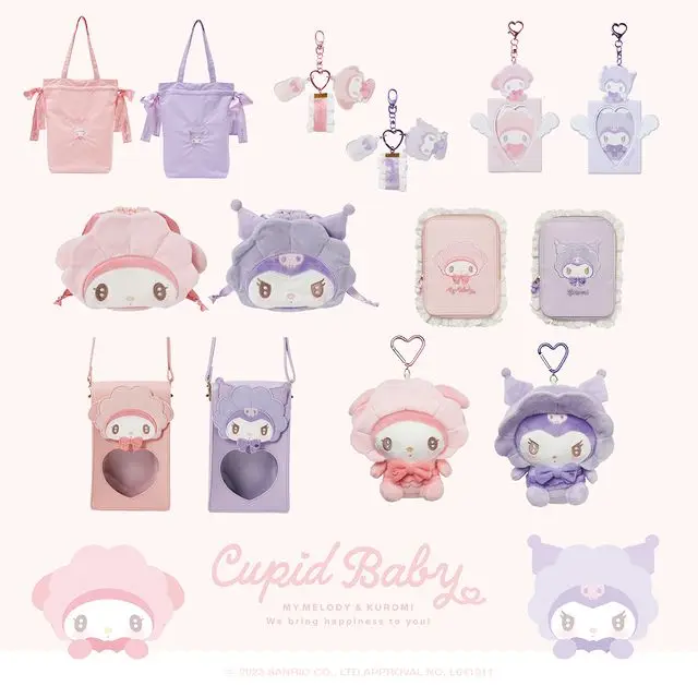 Sanrio-Cupid-Baby-Series-Melody-Kuromi-Love-Button-Doll-Pendant ...
