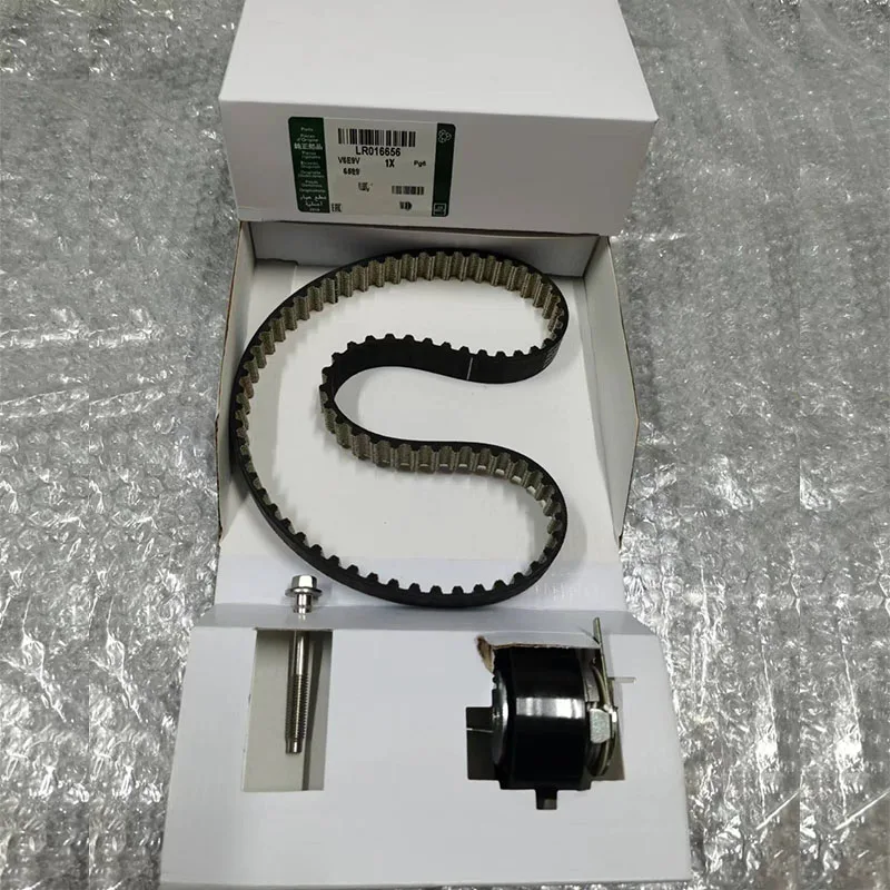 Suitable for Land Rover lr3 lr4 Sport 2.7L Jaguar XJ 2010-2019 3.0L ...