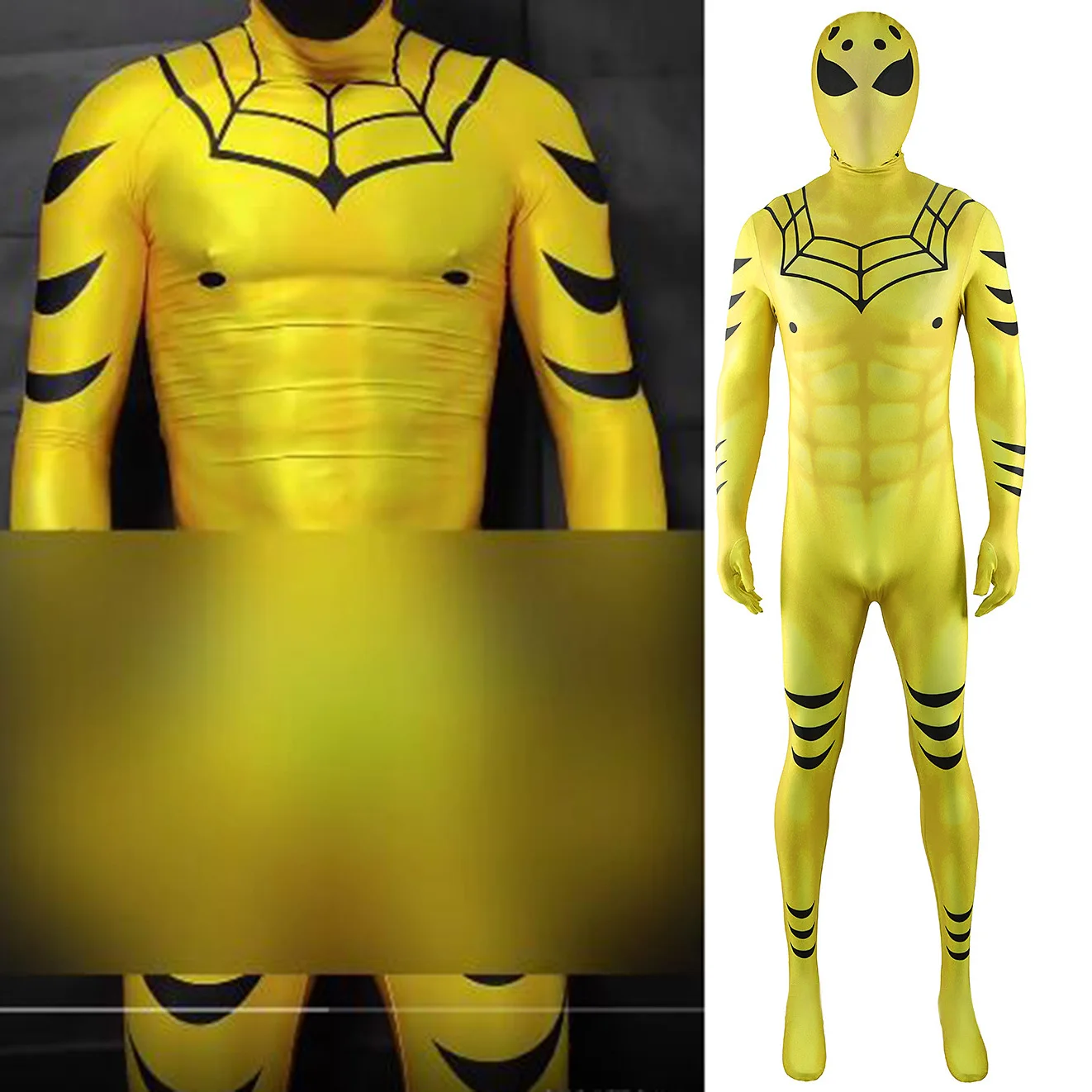 Skin Tight Costumes