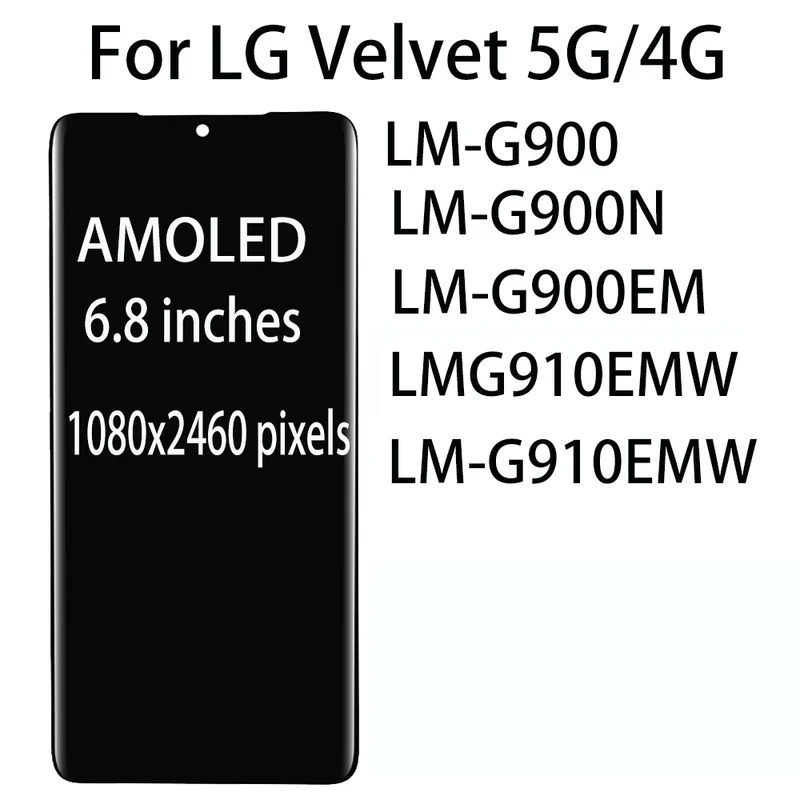6.8" Original For LG Velvet 5G LCD LM G900N LM-G900EM Display Touch ...