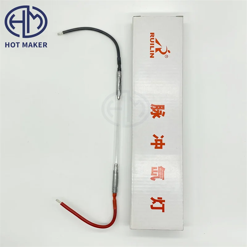 7-80-150mm-Ipl-Replacement-Lamp-Xenon.jpg
