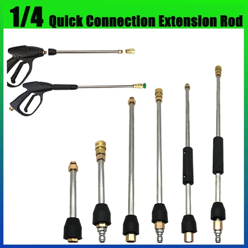 15/35/50cm Extension Wand For High Pressure Wash Gun With M14 Thread Or ...