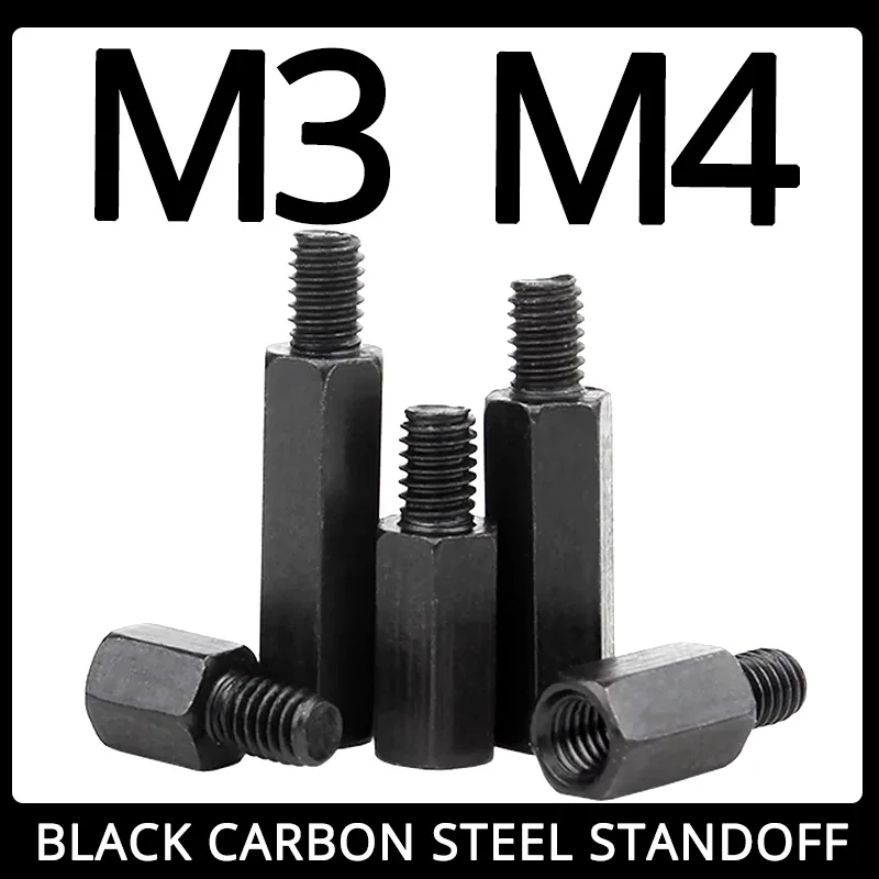 마더보드 PCB 스탠드오프 스페이서 기둥 육각 스터드 아이언 절연 섀시 연결 지지 기둥 나사, 블랙 탄소강, M3 M4 ...
