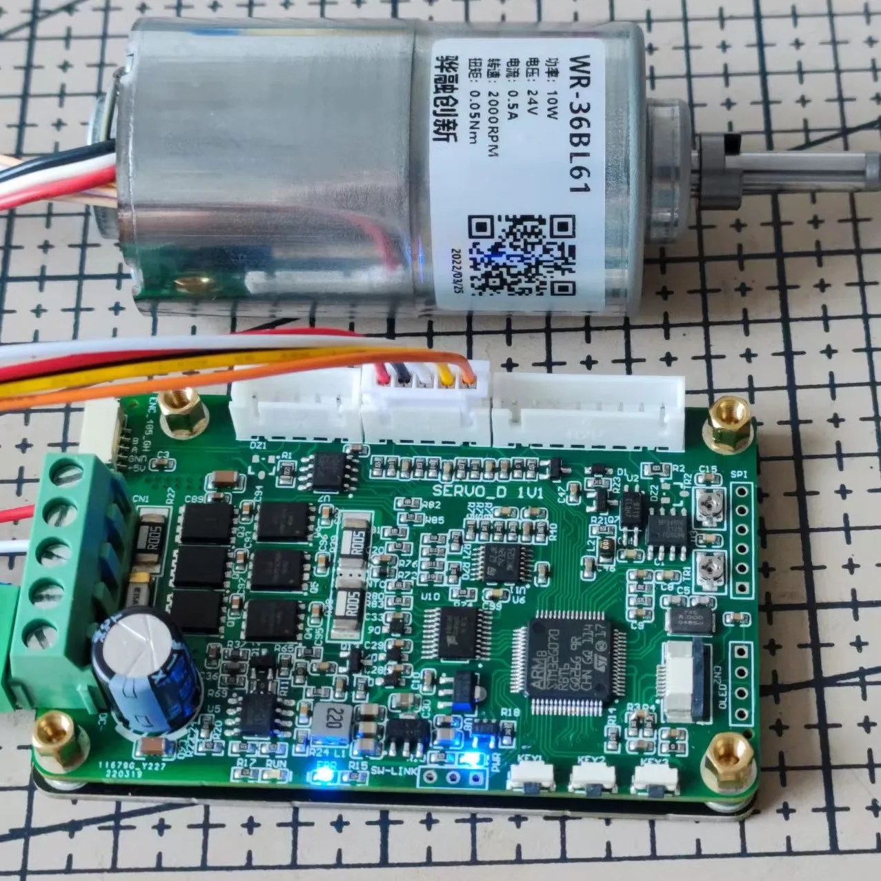 STM32 BLDC motor development board hall feedback vector control FOC ...