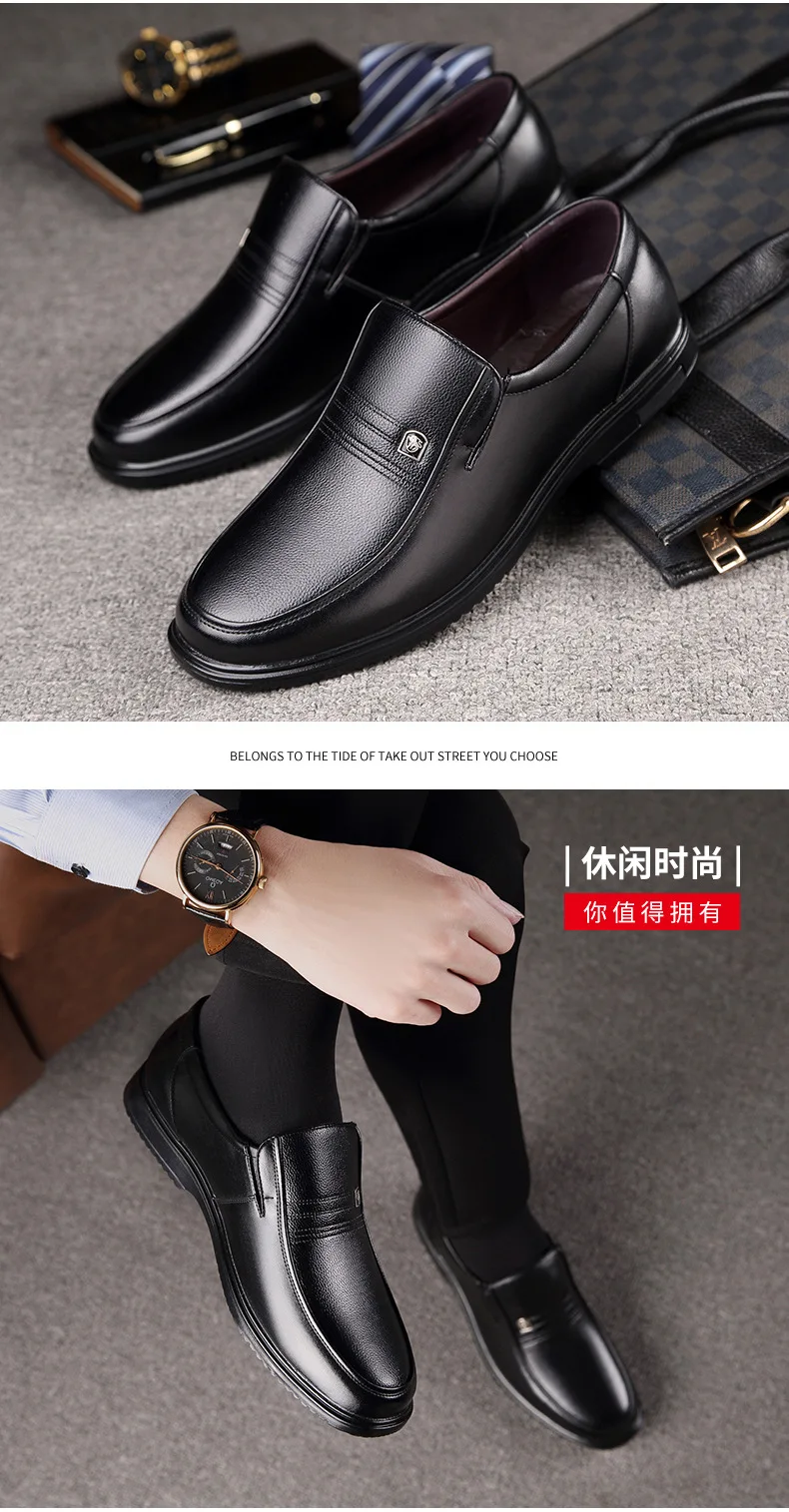 Туфли мужские из мягкой натуральной кожи | AliExpress