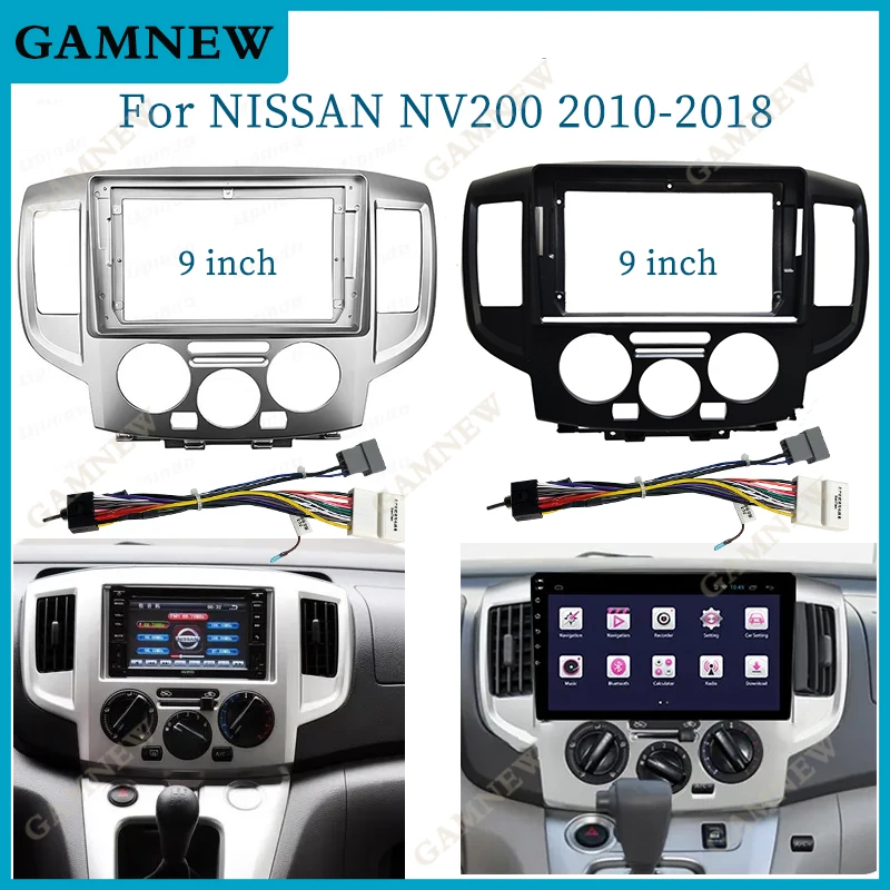 Car Accessory Double Din 9 Inch Radio Plastic Fascia Panel Frame for Nissan NV200 2010-2018 ...