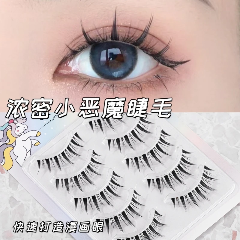 5Pair-Half-Lashes-Cat-Eye-Lashes-Fluffy-Wispy-Accent-False-Eyelashes ...