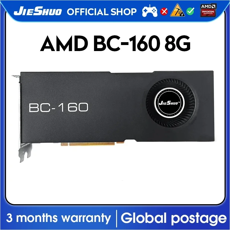 JIESHUO-AMD-BC160-8G-Turbo-Graphics-Card-NAIDIA-GDDR6-GPU-2304sp-bc-160 ...