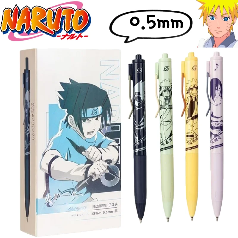 Naruto quick-dry click pen for students, exam practice pen, bullet ...