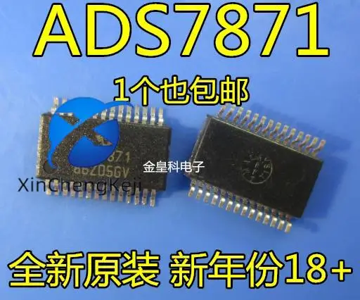 ADS7871IDBR-ADS7871-SSOP28-convertidor-a-d-IC-original-2-piezas-nuevo.jpg