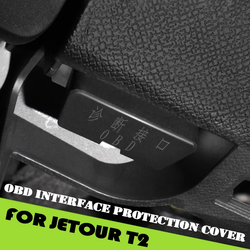 Car OBD Interface Protection Cover Fit for Jetour Traveller T2 2023 ...