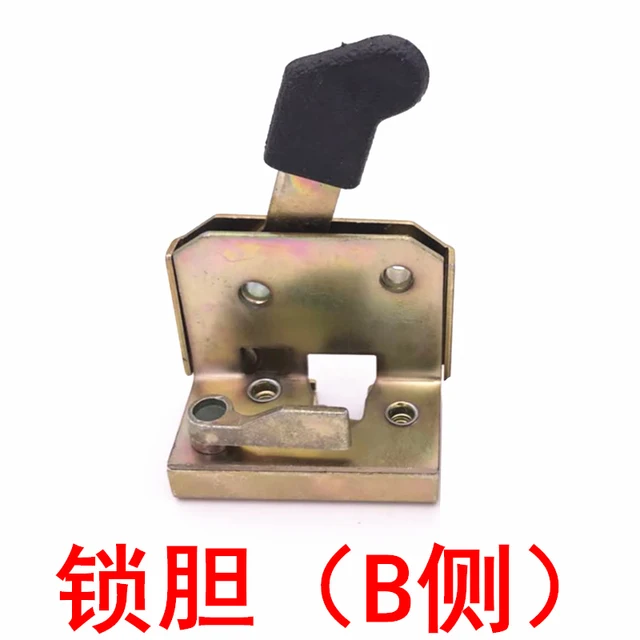 Forklift Door Lock Engineering Truck Door Lock Tractor Electric Vehicle ...