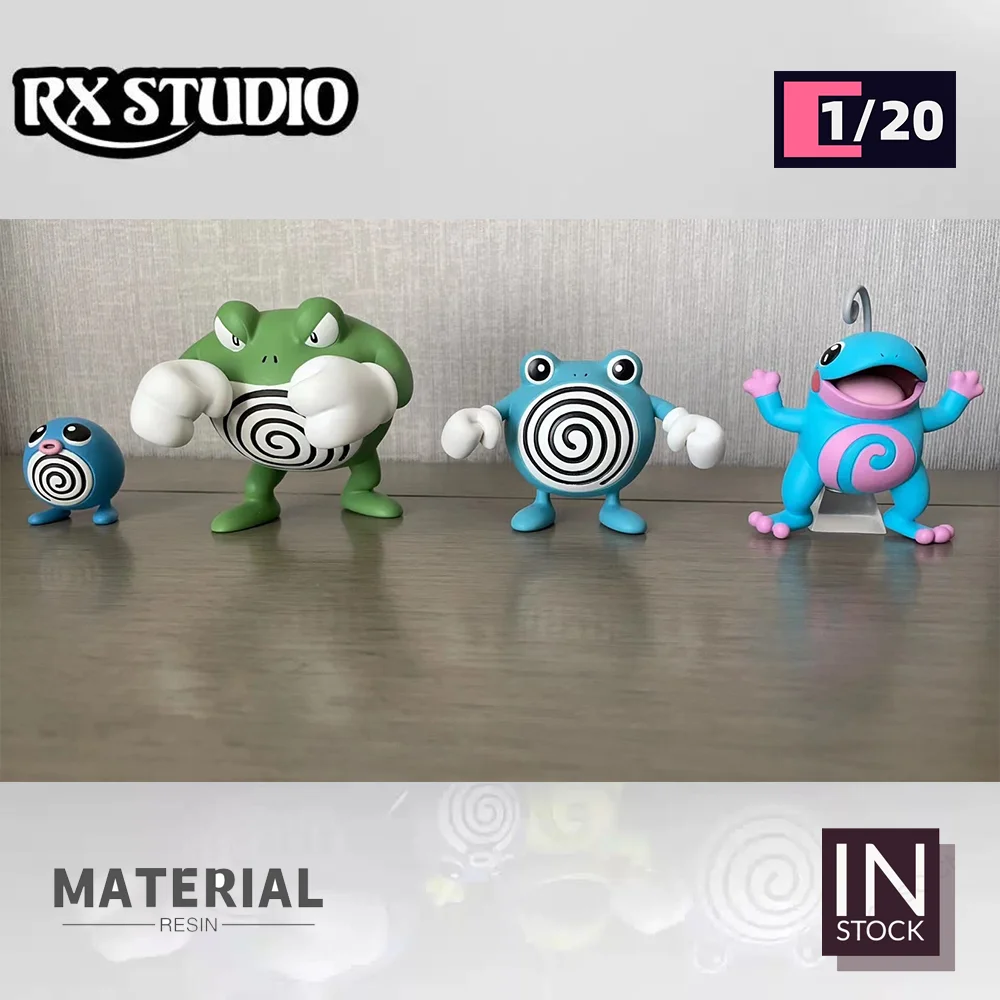 Shiny Poliwrath