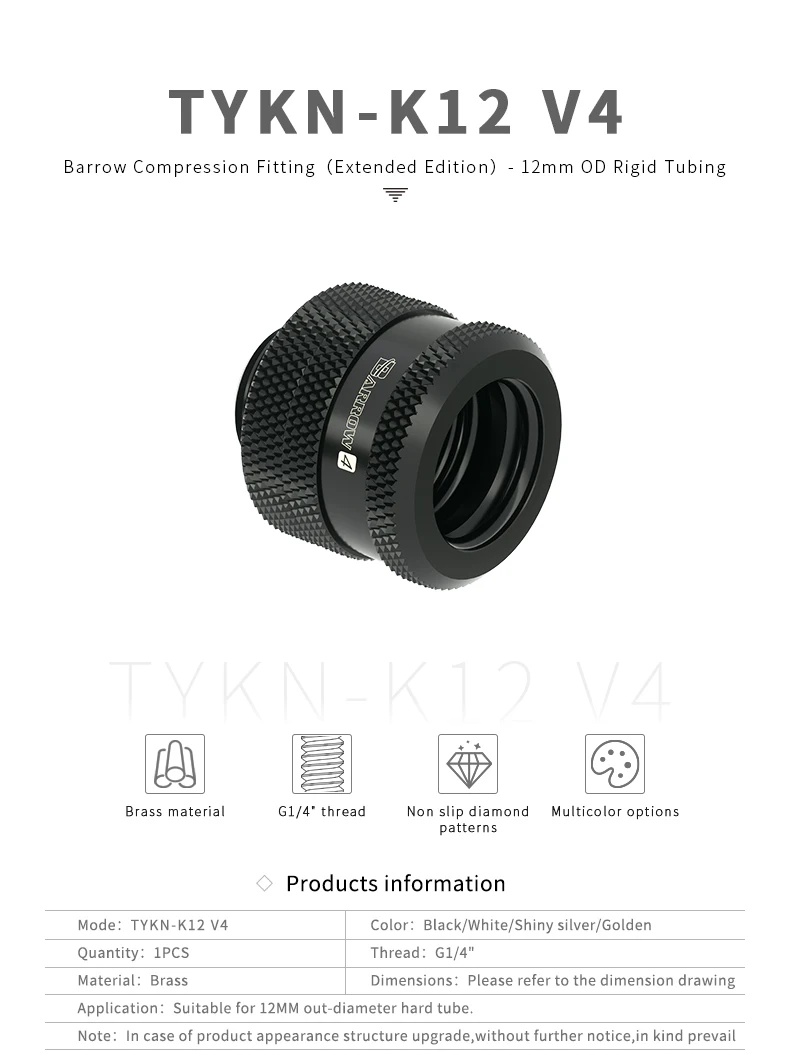 Трубные фитинги Barrow TYKN-K12/K1410/K16 V4 для водяного охлаждения | AliExpress