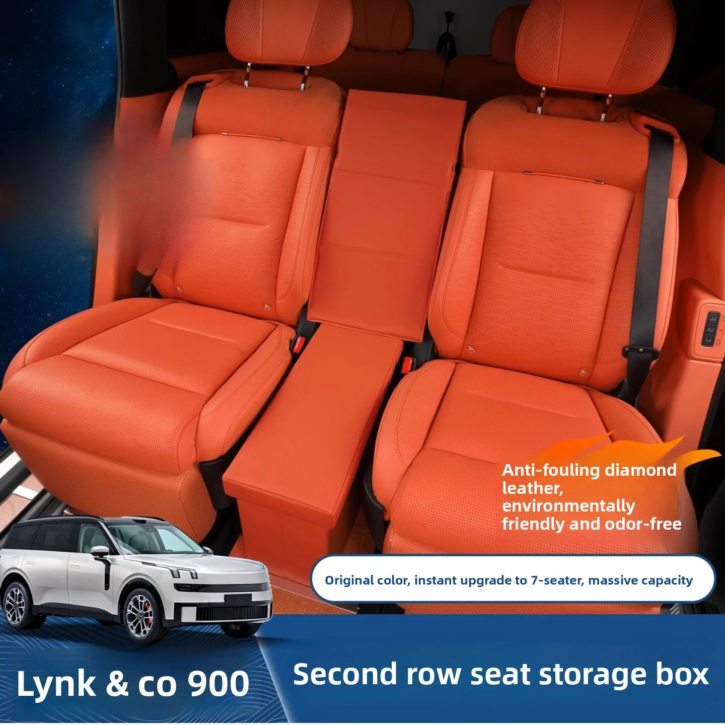 For Lynk&Co 900 seat storage box second row seat storage box folding ...