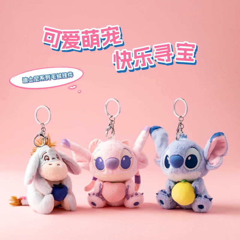 Miniso-Famous-High-quality-Disney-Series-Needlework-Details-Stitch ...