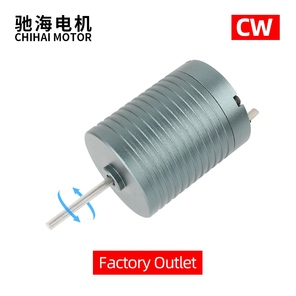 Round Shaft 18.7mm 370 High Performance 44k Brushless Motor With Built ...