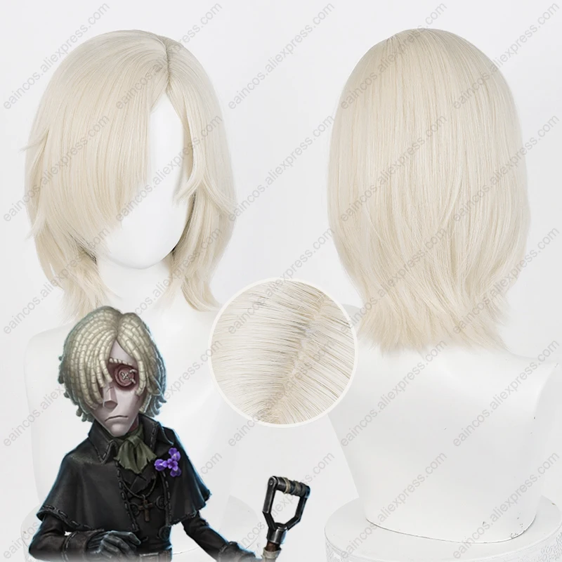 IDV Grave Keeper Andrew Kreiss Cosplay Wig 35cm Milk Gold Short Hair ...