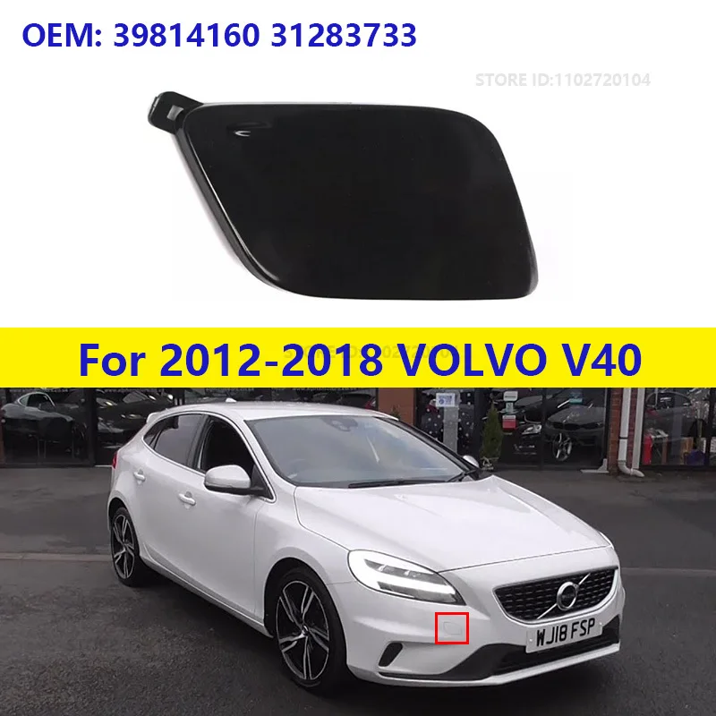 For-2012-2018-VOLVO-V40-Front-Bumper-Tow-Hook-Cap-Eye-Cover-No-paint ...