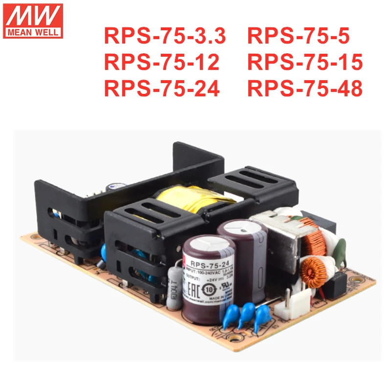 MEAN-WELL-PCB-Medical-Type-RPS-75-Series-Single-Output-Switching-Power-Supply-RPS-75-3.jpg