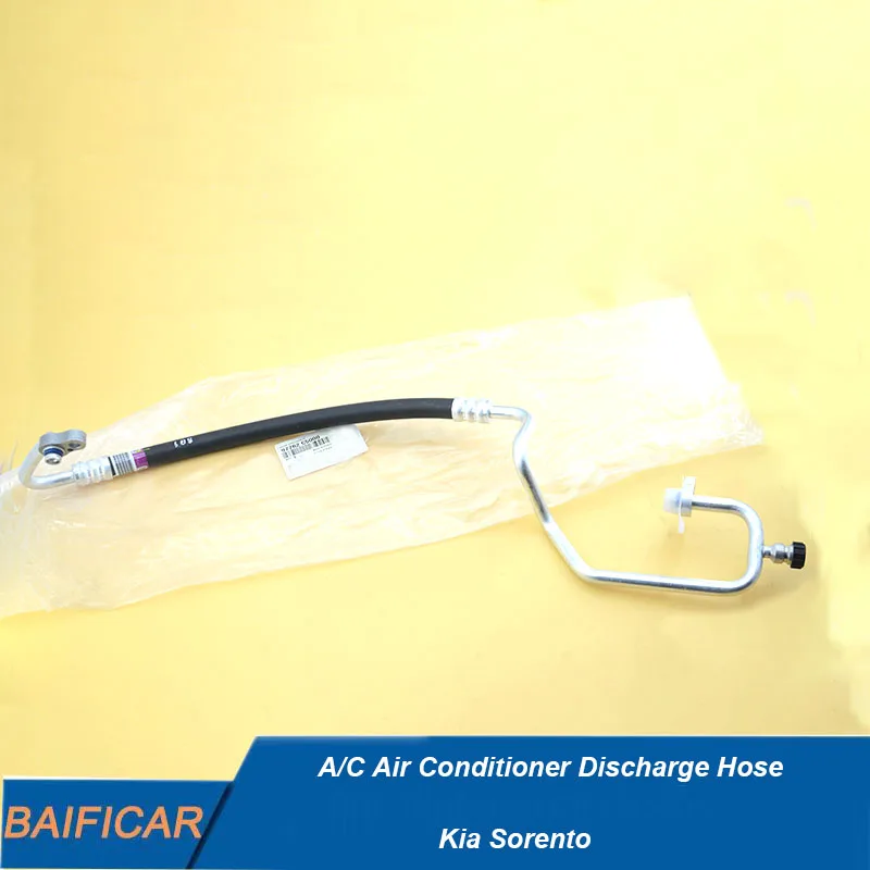 Baificar Brand New Genuine A/C Air Conditioner Discharge Hose Line ...